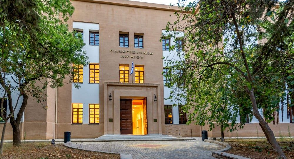 Συνέδρια ΕΤΠΕ 2025